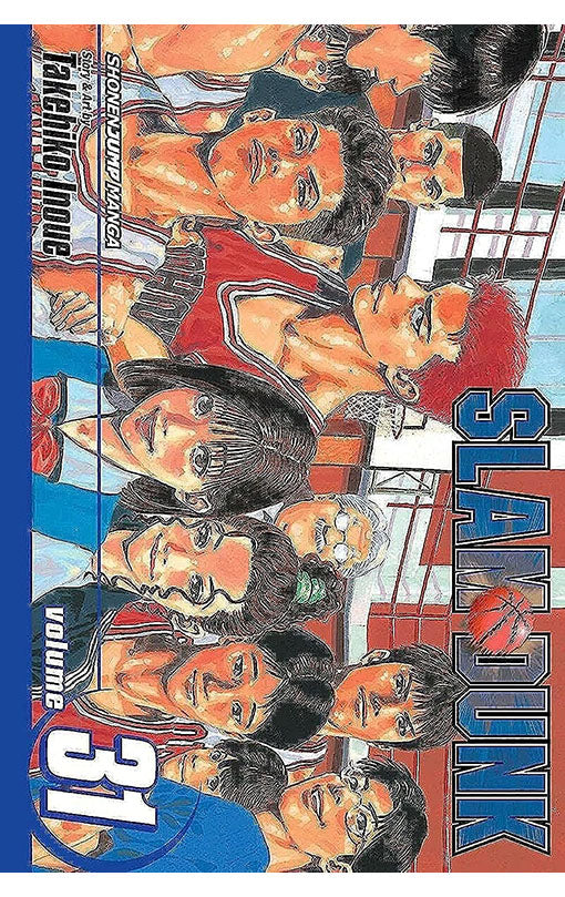 Slam Dunk Vol 31 Animex