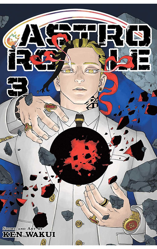 Astro Royale vol 03 – Cosmic Realms