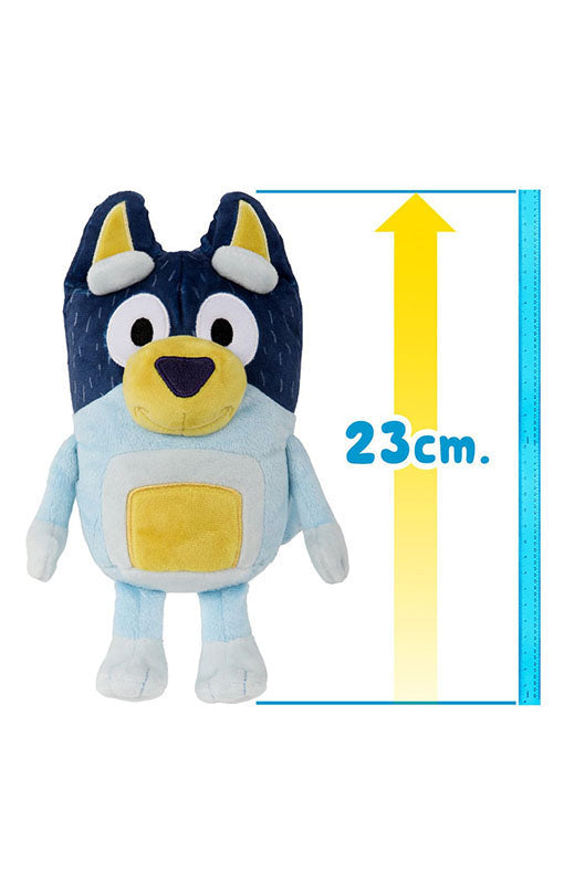 Bluey Plush Figures - Bandit – Cosmic Realms