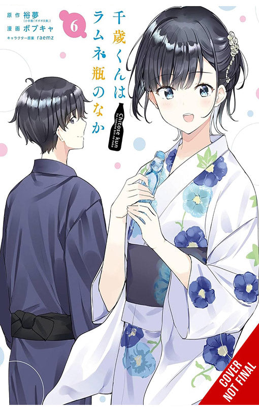 Chitose is in the Ramune Bottle vol 06 manga – Cosmic Realms