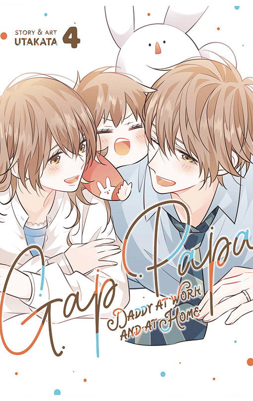Gap Papa Daddy at Work and at Home vol 04 – Cosmic Realms