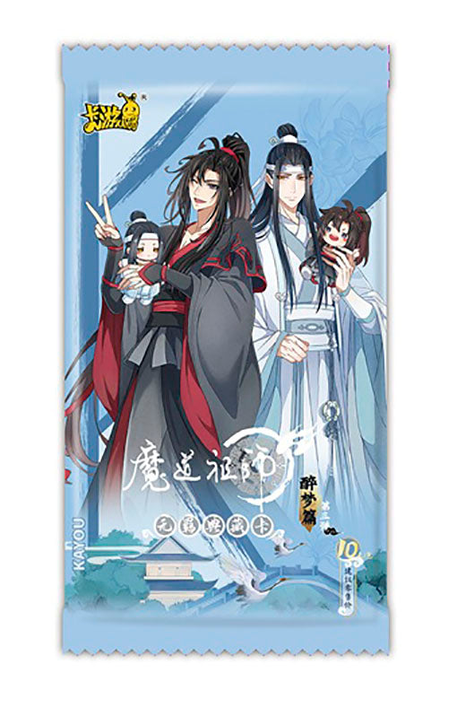 Grandmaster of Demonic Cultivation Trading Card Game Drunken Dream *Ch ...