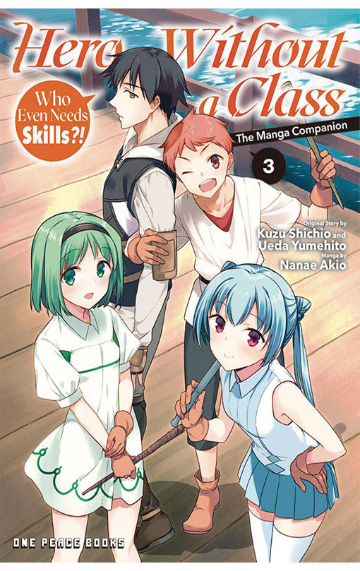 Hero Without a Class vol 03 The Manga Companion – Cosmic Realms