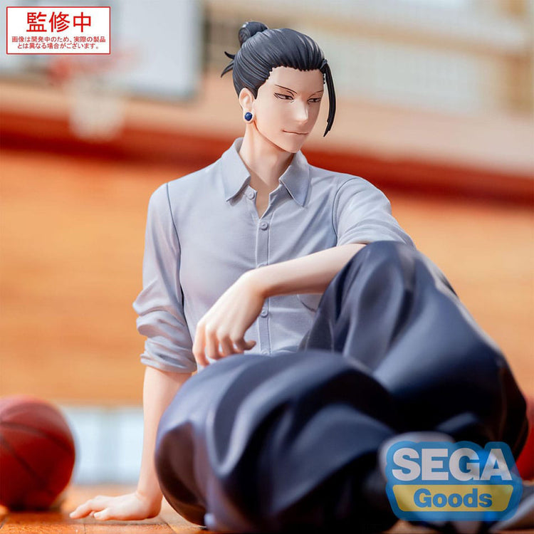 Jujutsu Kaisen Yumemirize PVC Statue Suguru Geto Inventory/Premature D ...