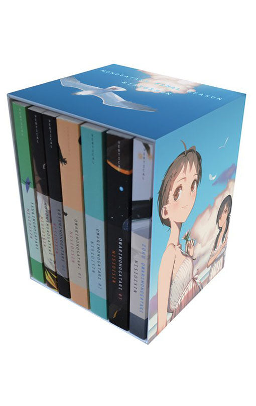MONOGATARI Series Box Set, Final Season – Cosmic Realms