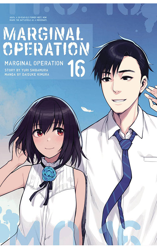 Marginal Operation vol 16 – Cosmic Realms