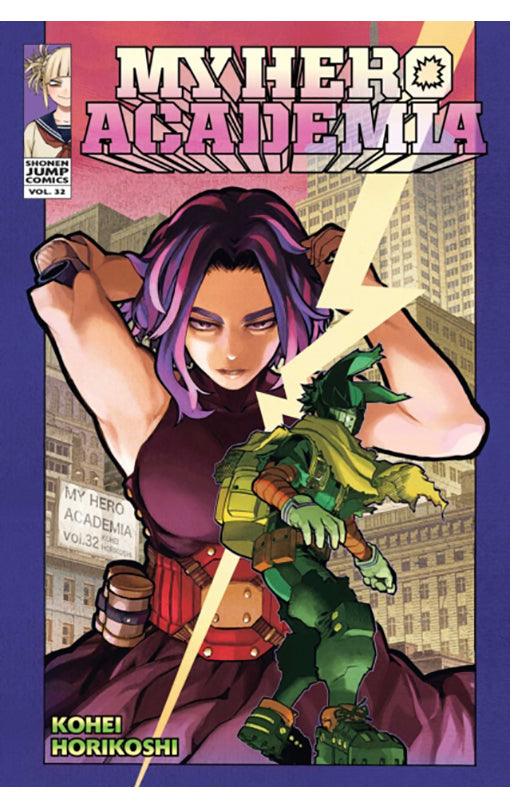My Hero Academia vol 32 – Cosmic Realms