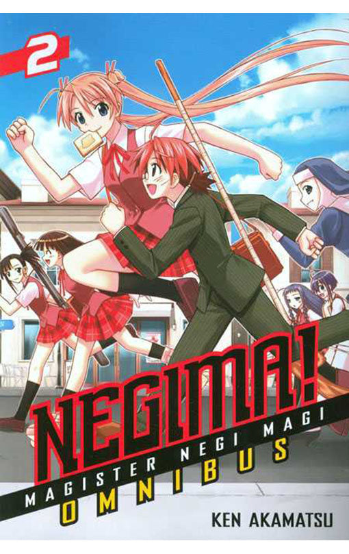 Negima Omnibus vol 02 – Cosmic Realms