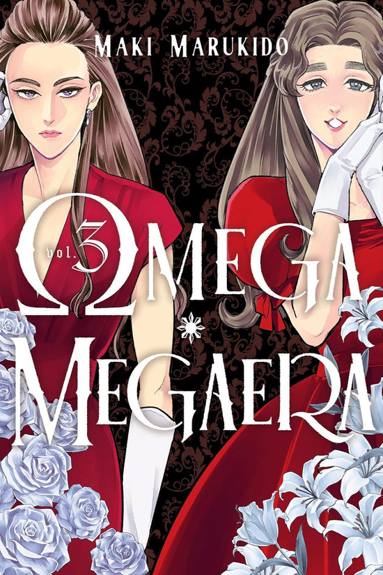 Omega Megaera vol 03 – Cosmic Realms
