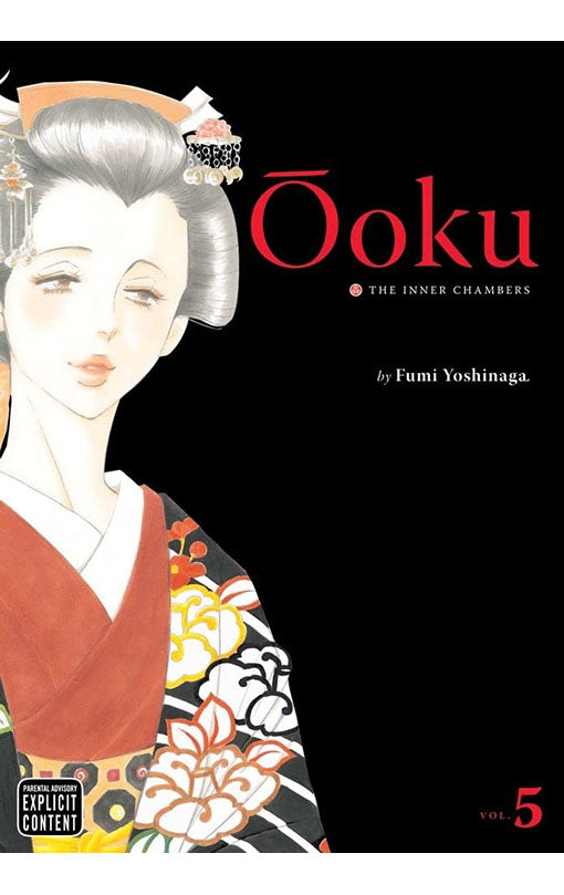 Ooku The Inner Chambers vol 05 – Cosmic Realms