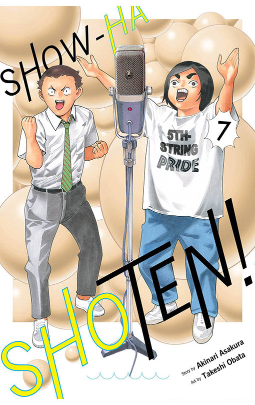 Show-ha Shoten! vol 07 – Cosmic Realms