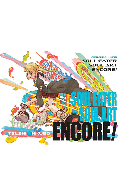 Soul Eater Soul Art Encore! – Cosmic Realms
