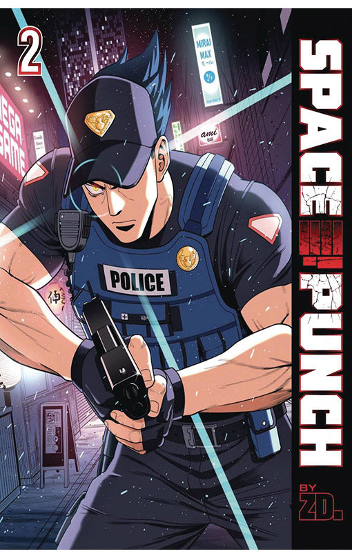 Space Punch vol 02 – Cosmic Realms