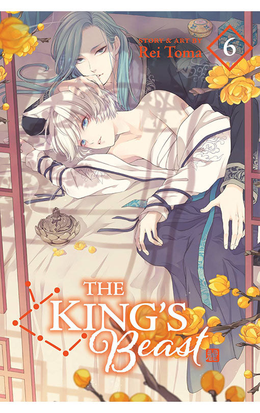 The King's Beast vol 06 – Cosmic Realms