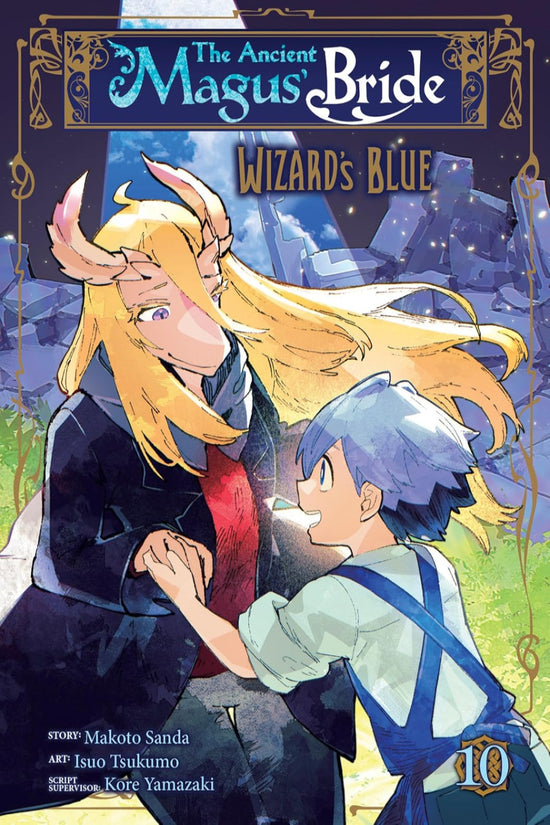 The Ancient Magus' Bride: Wizard's Blue vol 10 – Cosmic Realms