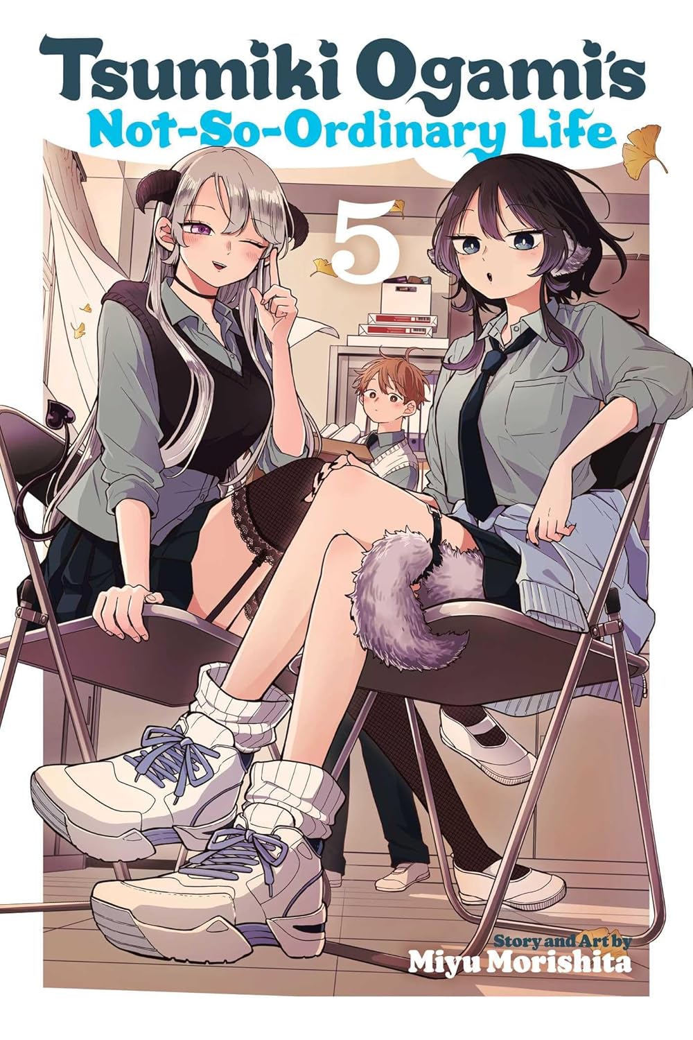 Tsumiki Ogami’s Not-So-Ordinary Life vol 05 – Cosmic Realms